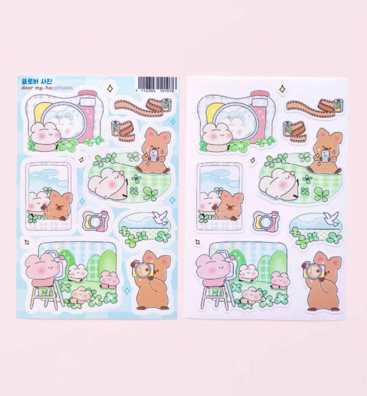 Cover Photos Seal Sticker