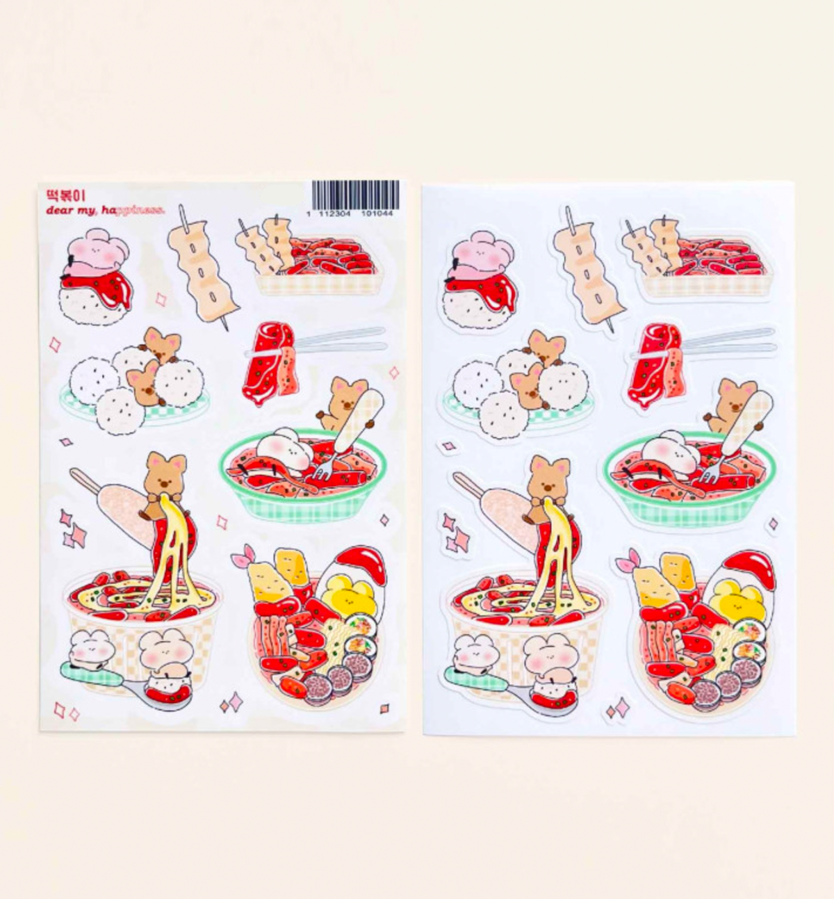 Tteokbokki Seal Sticker