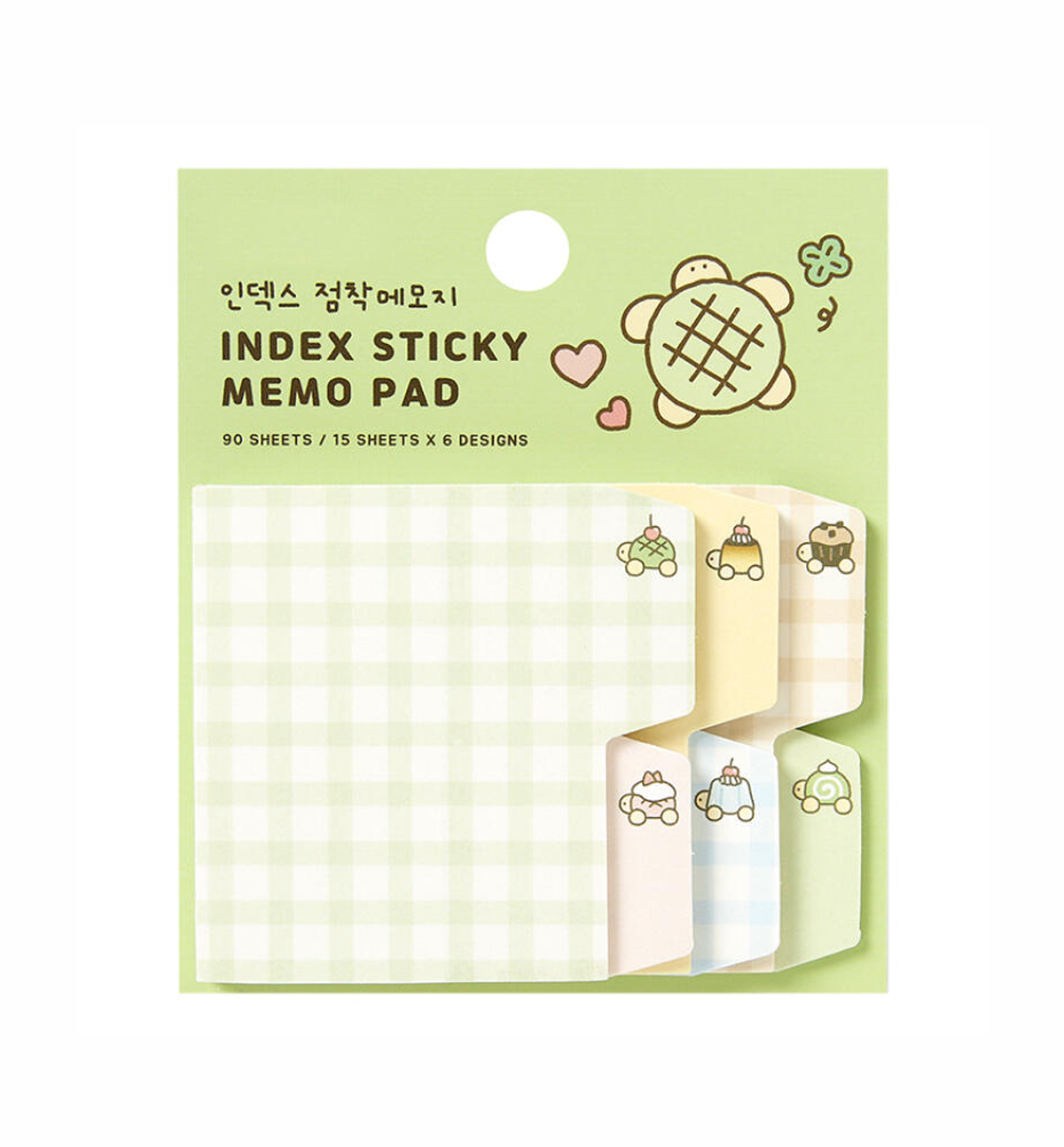 Turtle Sticky Index Memo