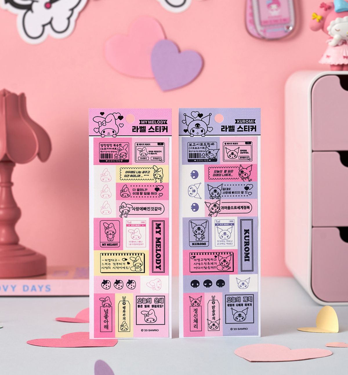 Sanrio Label Seal Sticker [4 Designs]