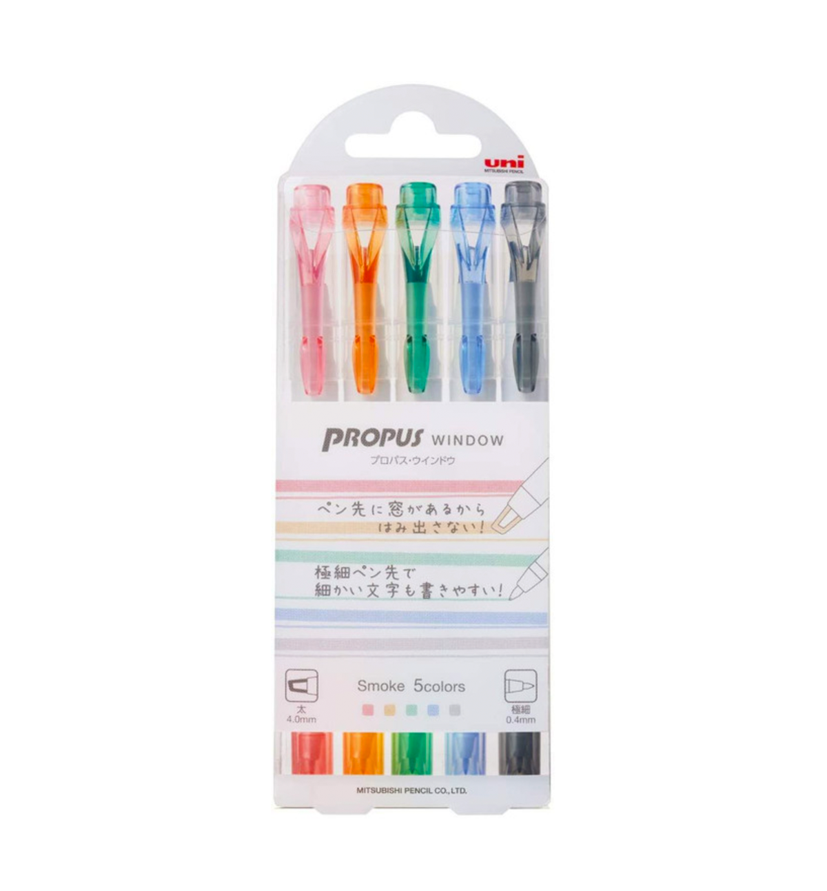 Propus Window Double-sided Highlighter Marker Pen [Smoke 5 Colors]