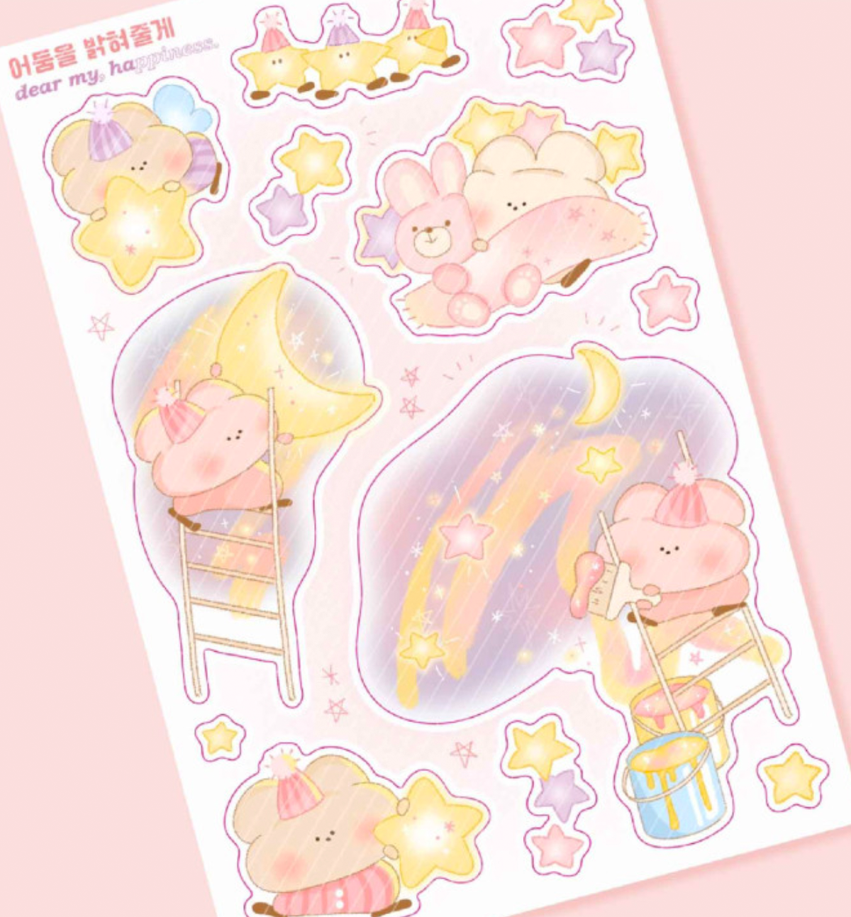 I'll Light Up The Darkness Seal Sticker