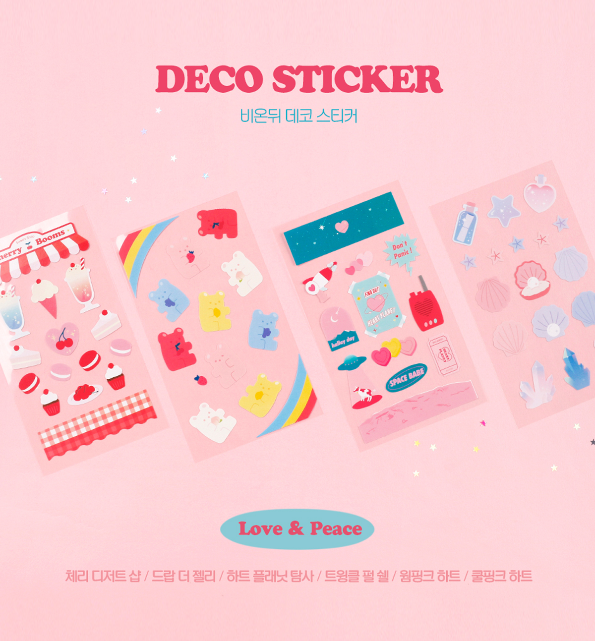 Love & Piece Deco Sticker