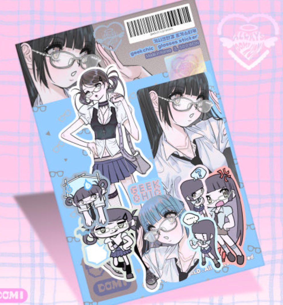 Domi World Geek Chic Sticker [9 Pieces]