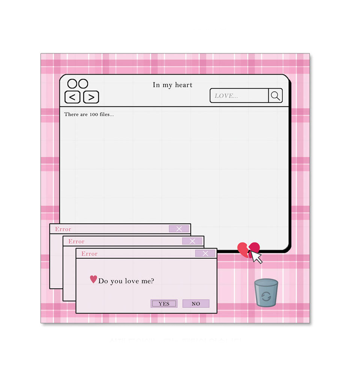 Heart Error Memopad