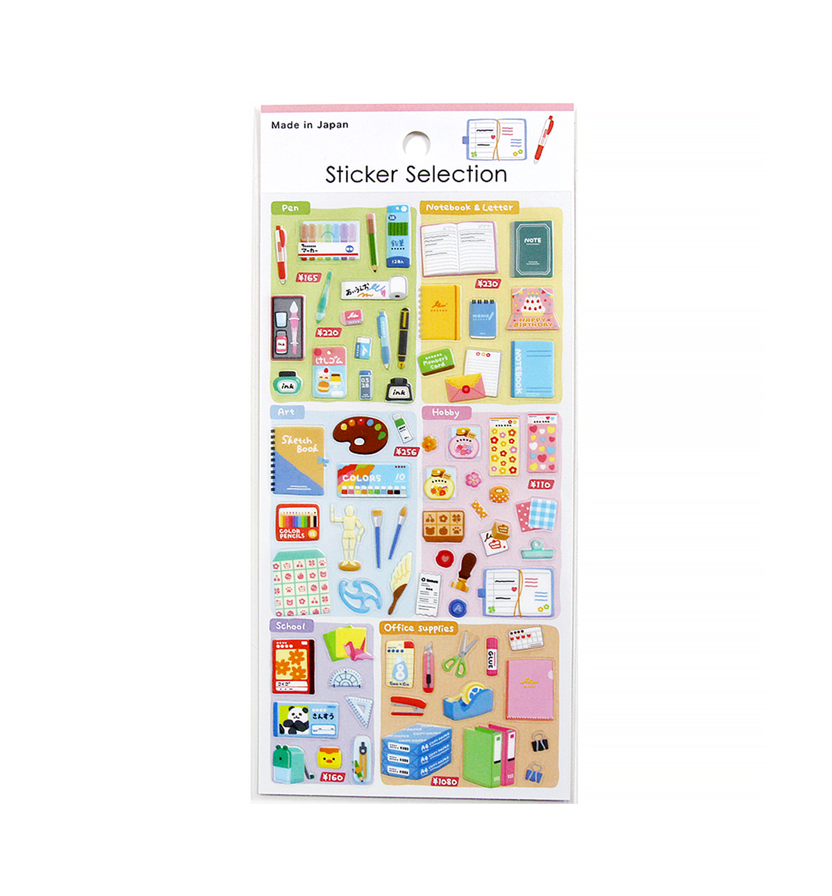 Sticker Selection [Stationery]