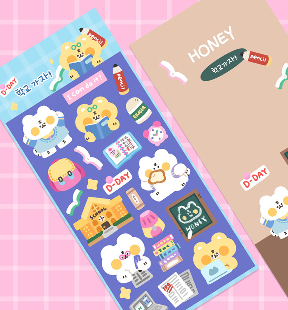 School Sticker