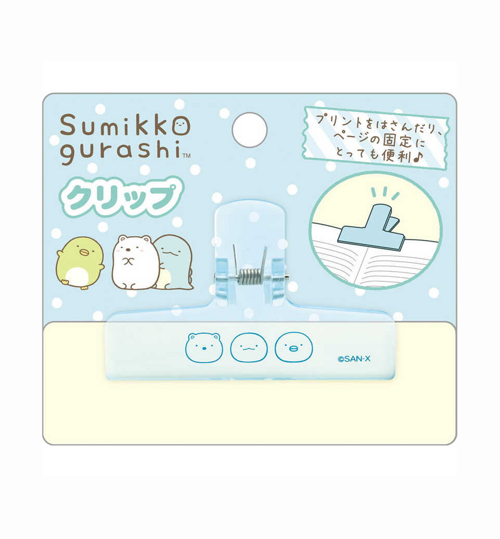 [JAPAN] Sumikko Gurashi Small Book Clip [Characters]
