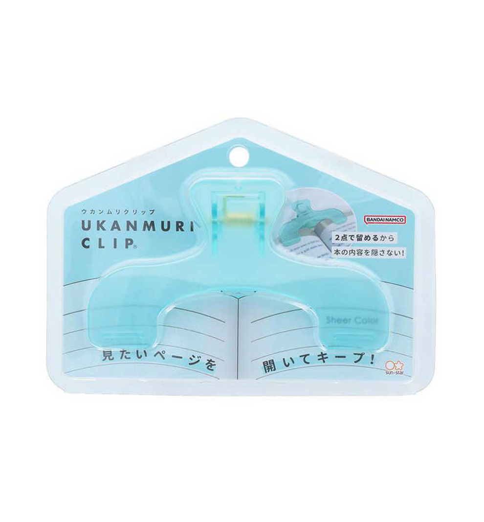[JAPAN] Ukanmuri Paper Book Clip [Morning Soda]