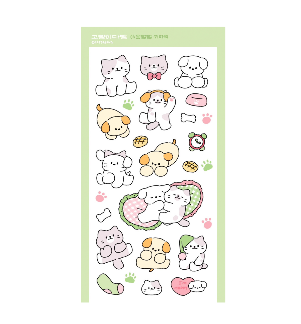 Meow Meow Cute Seal Sticker