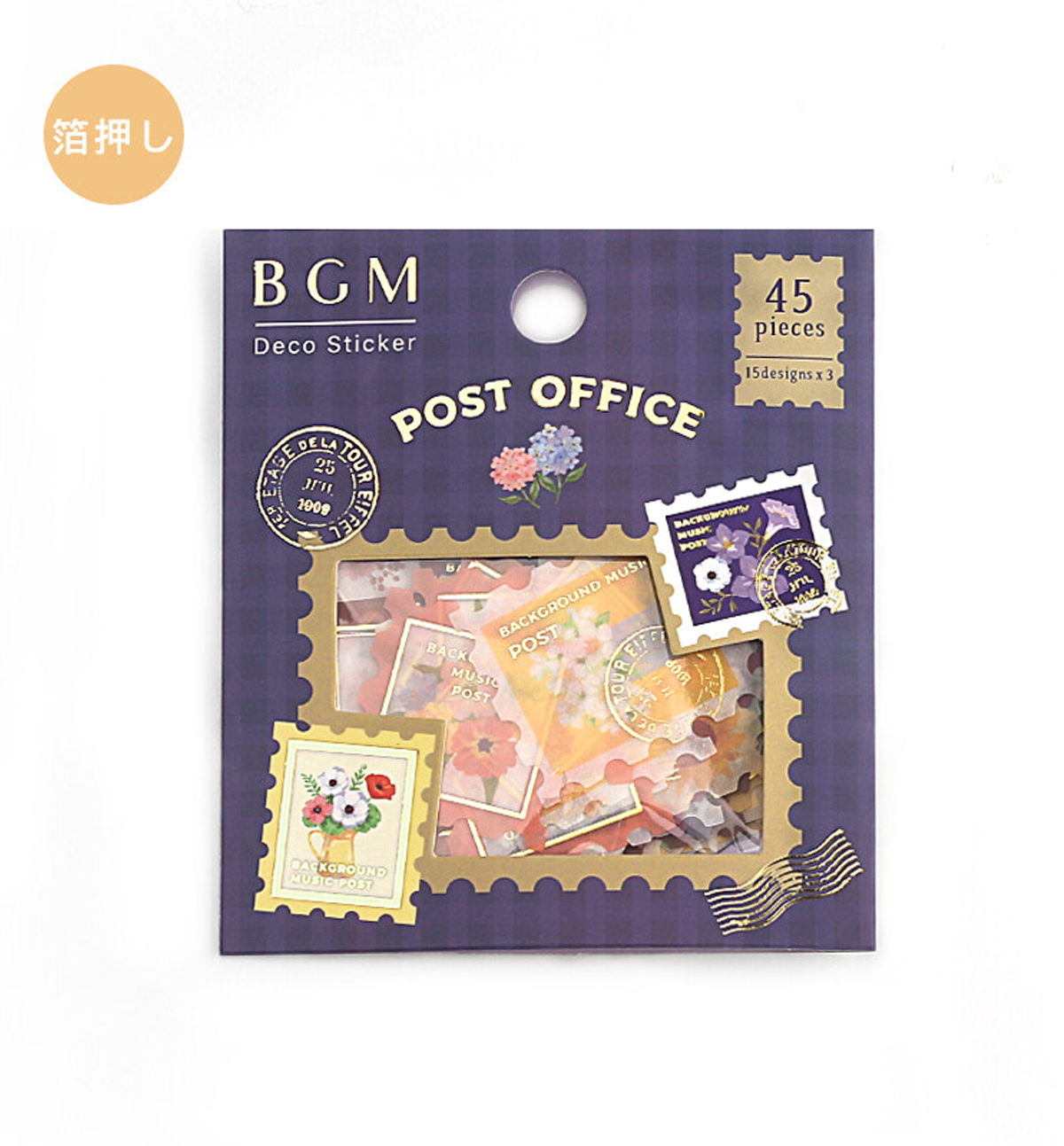 Mini's Friends Seal Sticker
