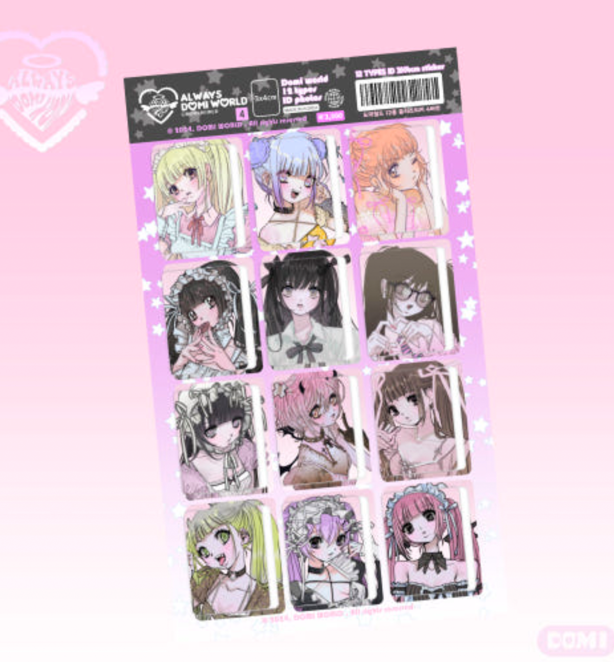 Domi World ID Photo Sticker Ver. 4