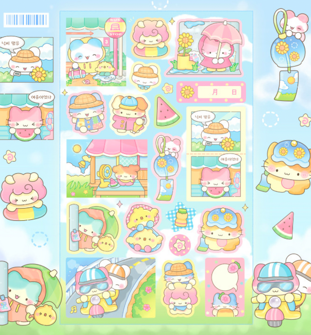 My Summer Story Seal Sticker
