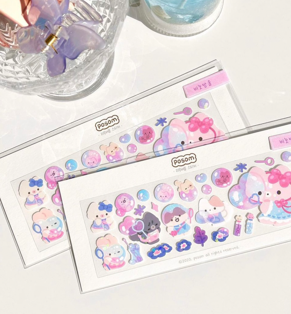 Soap Bubbles Seal Sticker