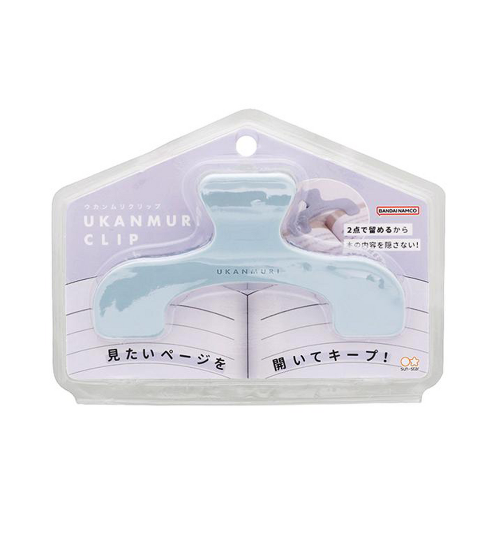 [JAPAN] Ukanmuri Paper Book Clip [Smoky Soda]