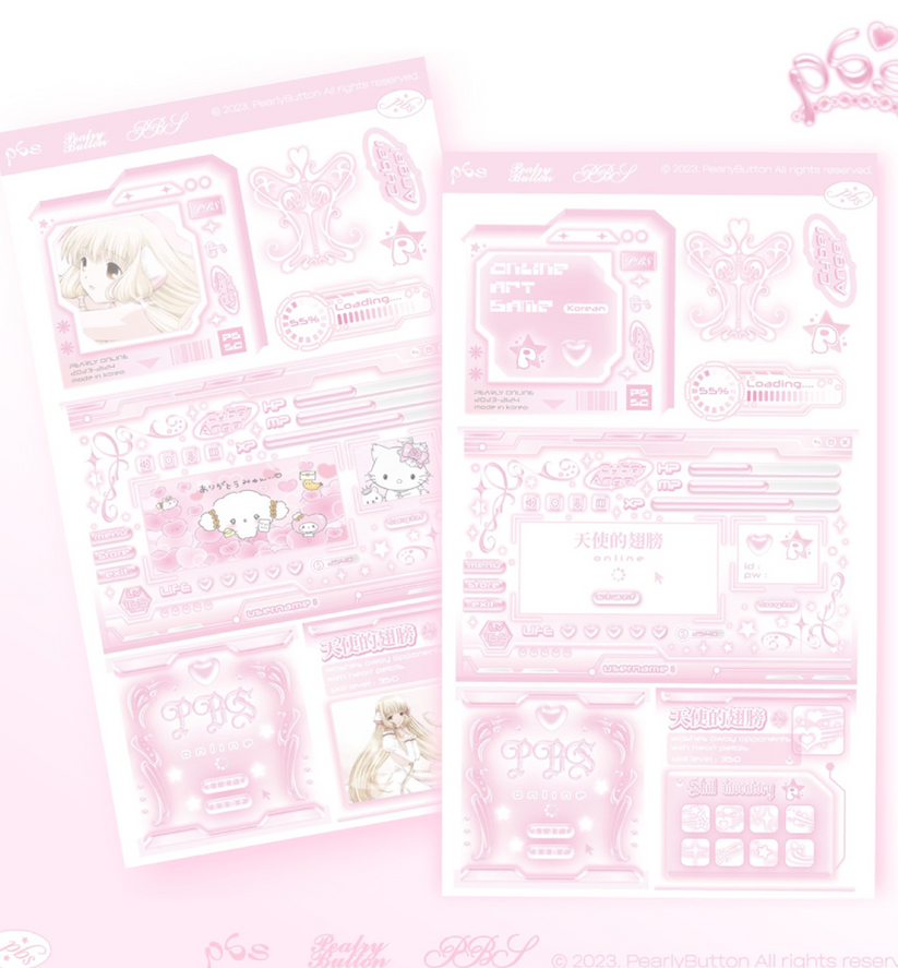 Cyber Angel Online Frame Sticker [2 Colors]