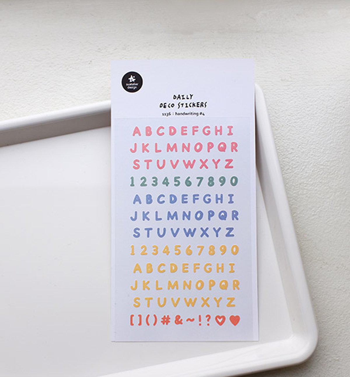 1136 Handwriting #4 Sticker