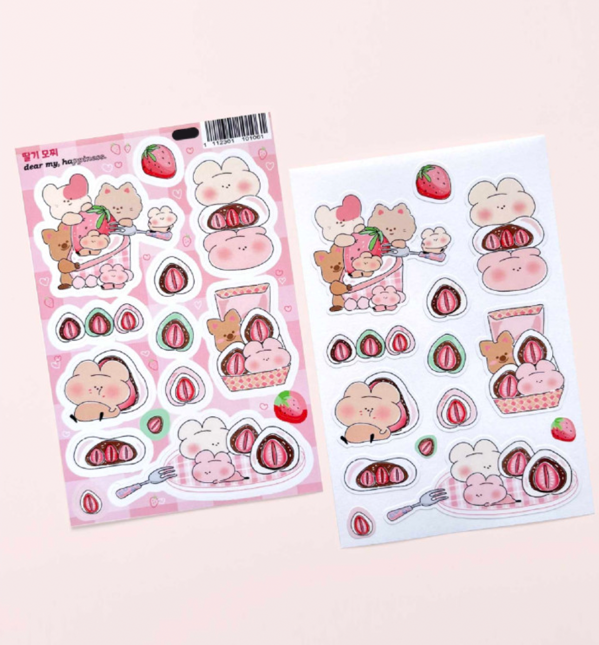 Strawberry Mochi Seal Sticker