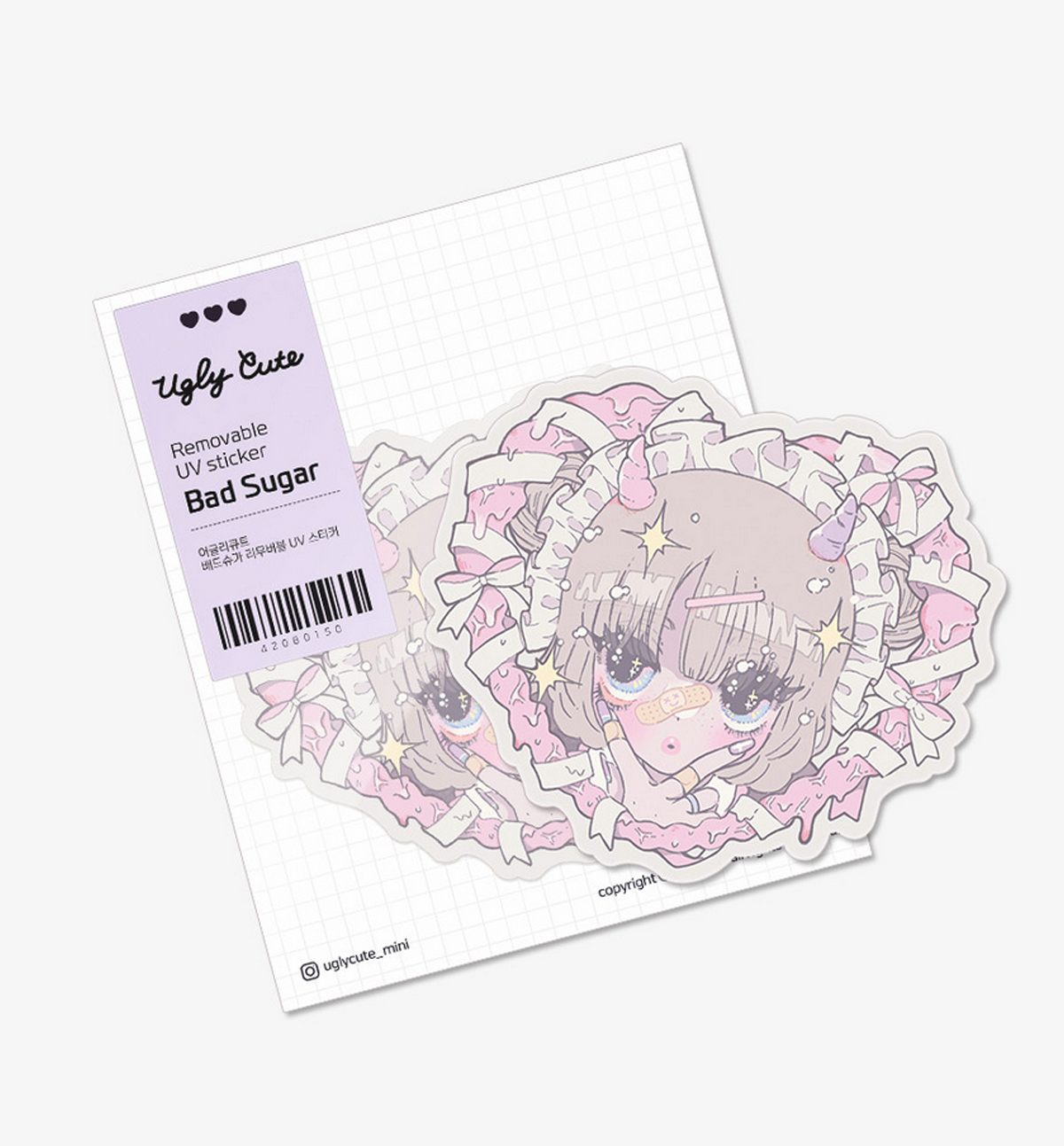 Bad Sugar Removable UV Sticker