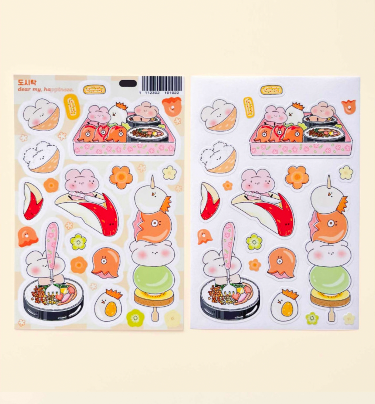 Lunch Box Seal Sticker
