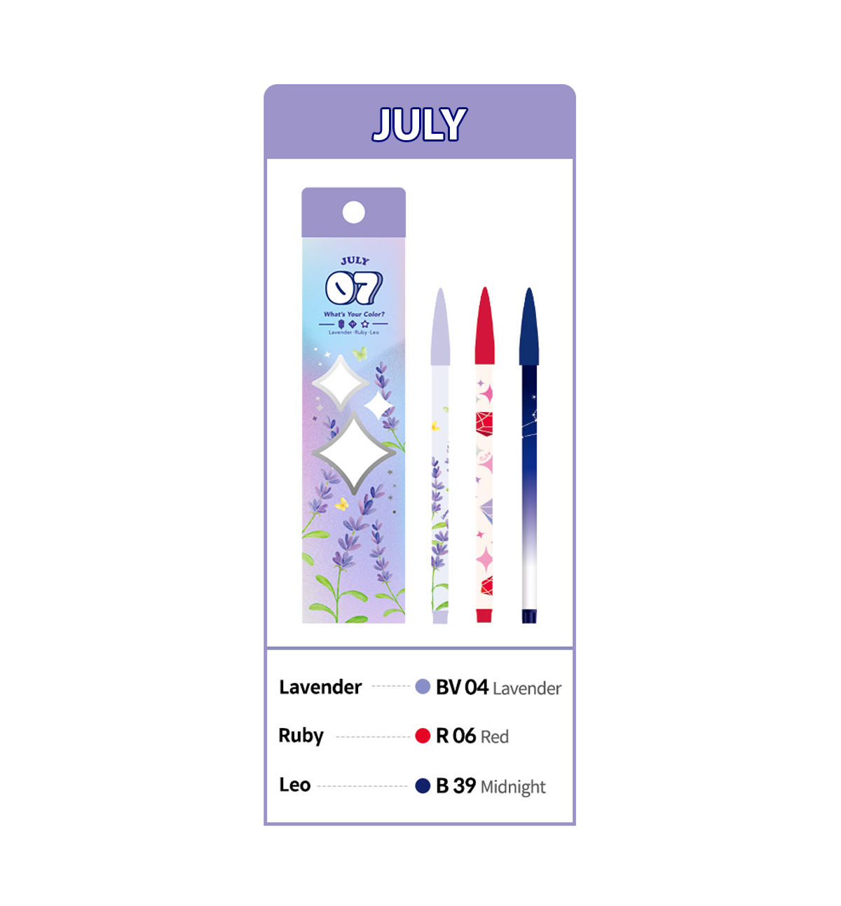 3 Color Plus Pens Set [Limited Edition]