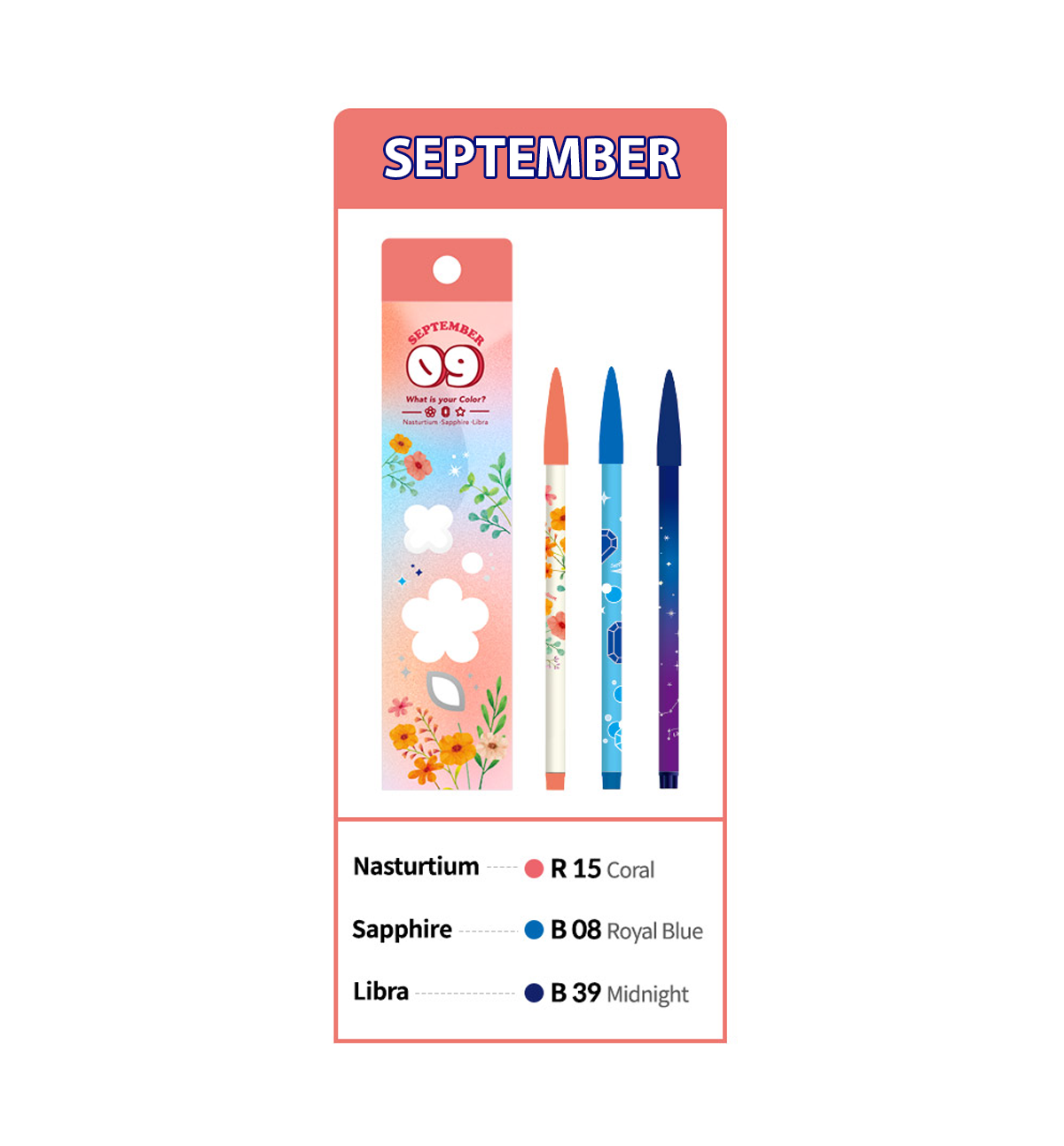 3 Color Plus Pens Set [Limited Edition]