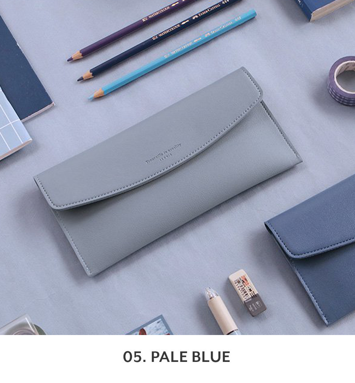 Journey Flat Pen Case [8 Colors]