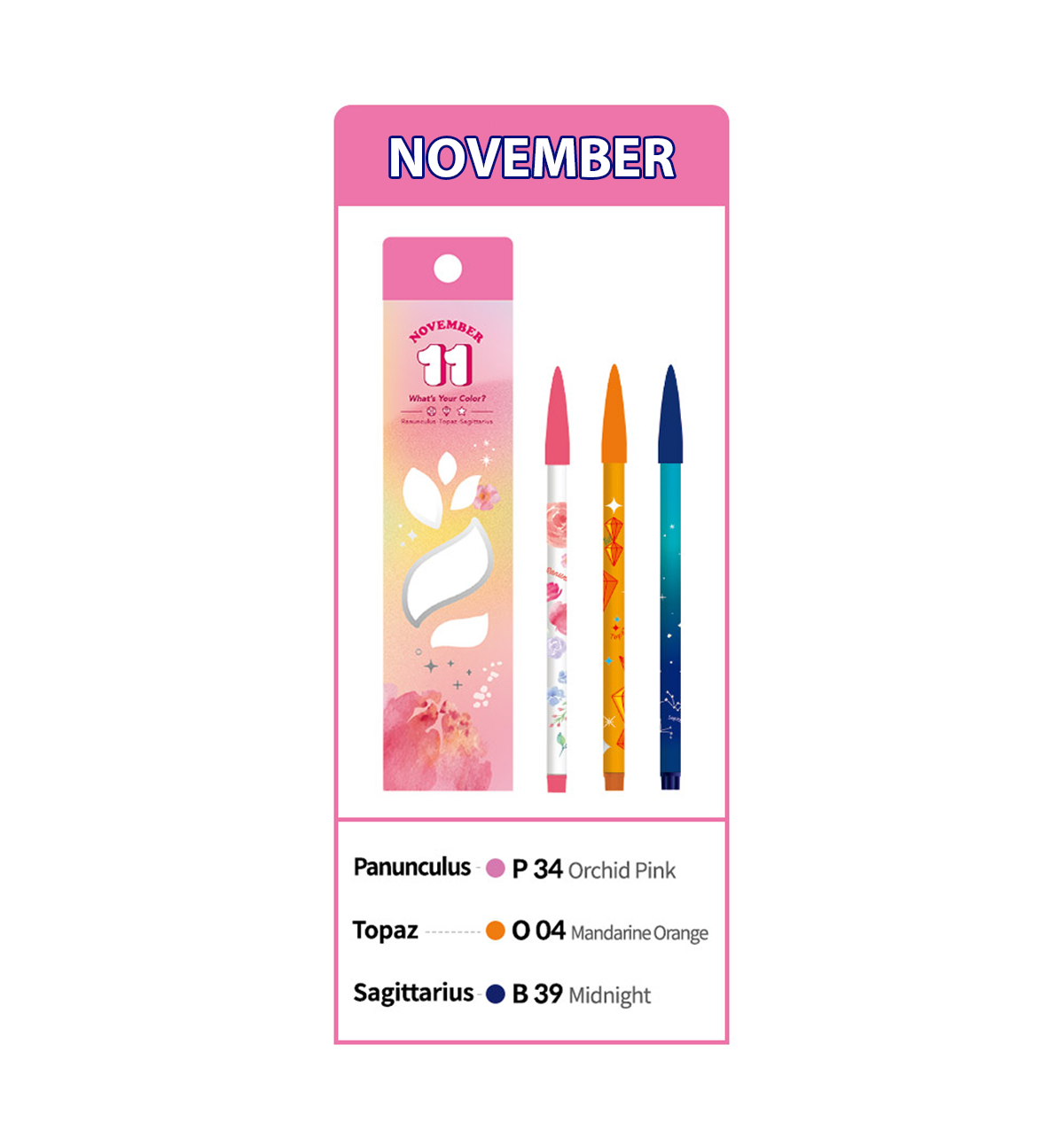 3 Color Plus Pens Set [Limited Edition]