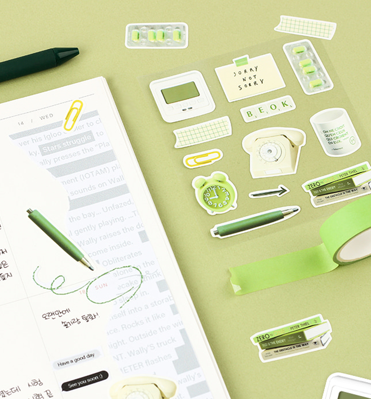 Stay Object Removable Seal Sticker Pack