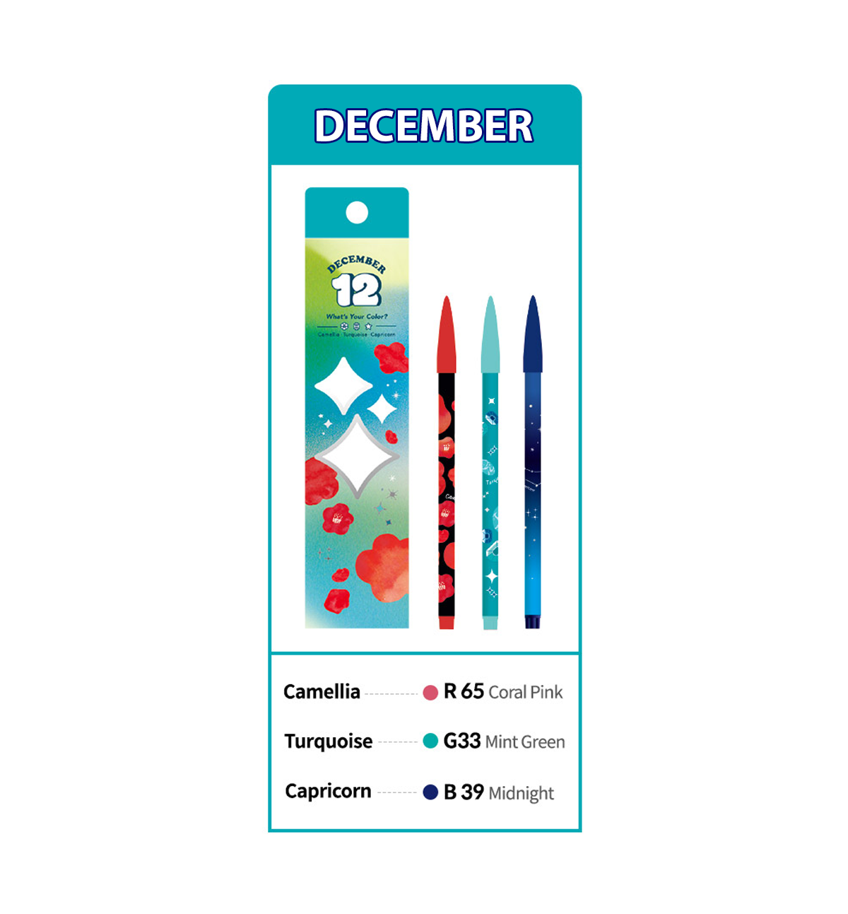 3 Color Plus Pens Set [Limited Edition]