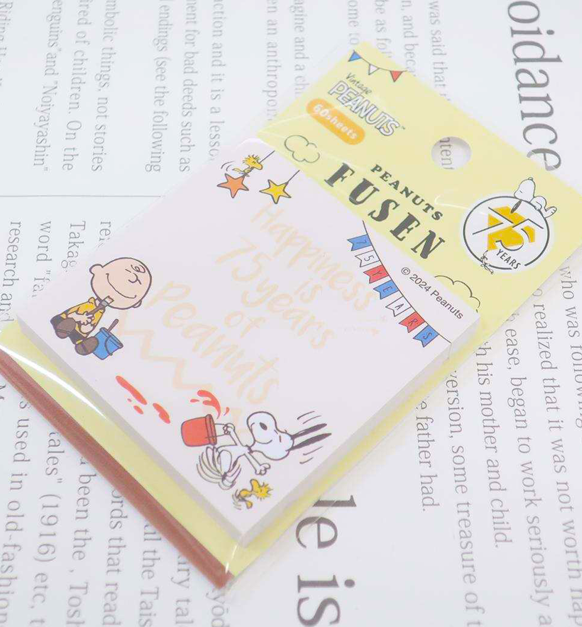 [JAPAN] Peanuts Snoopy 75th Anniversary Sticky Note [Snoopy & Friends]
