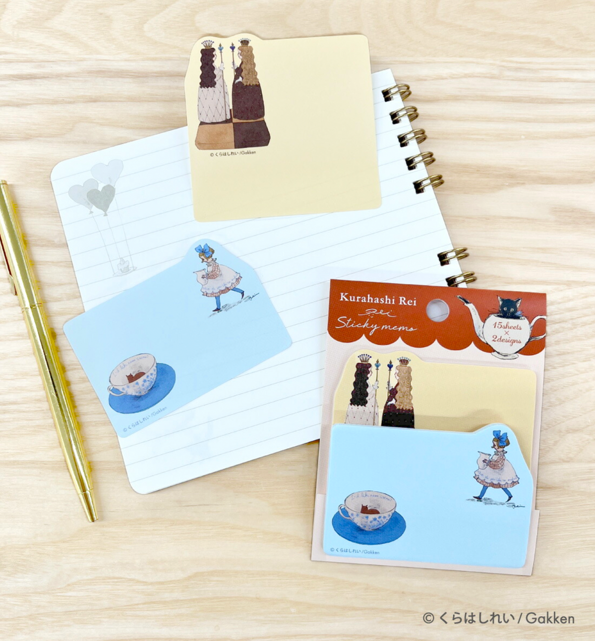 Gakken x Rei Kurahashi Sticky Note [BN]