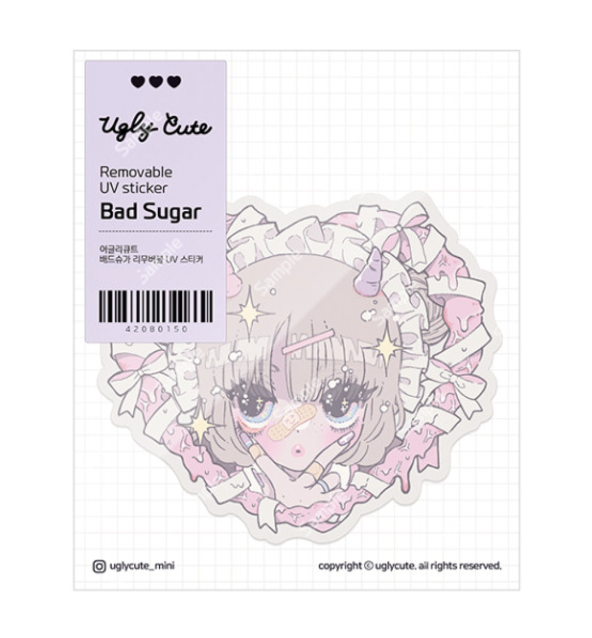 Bad Sugar Removable UV Sticker
