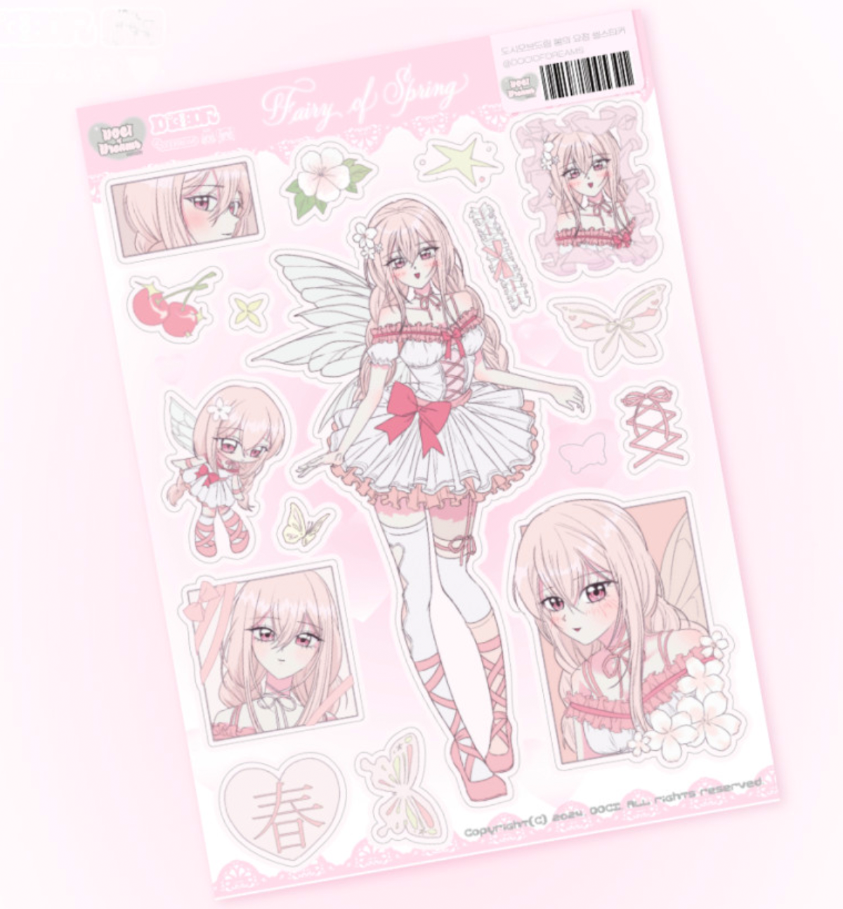 Spring Fairy Seal Sticker