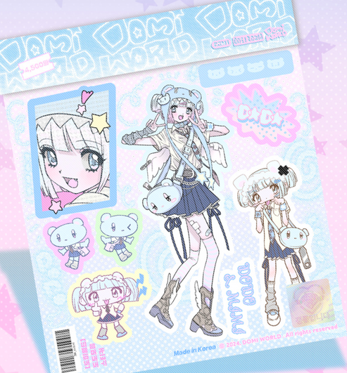 Domi World Dodo Collection Sticker