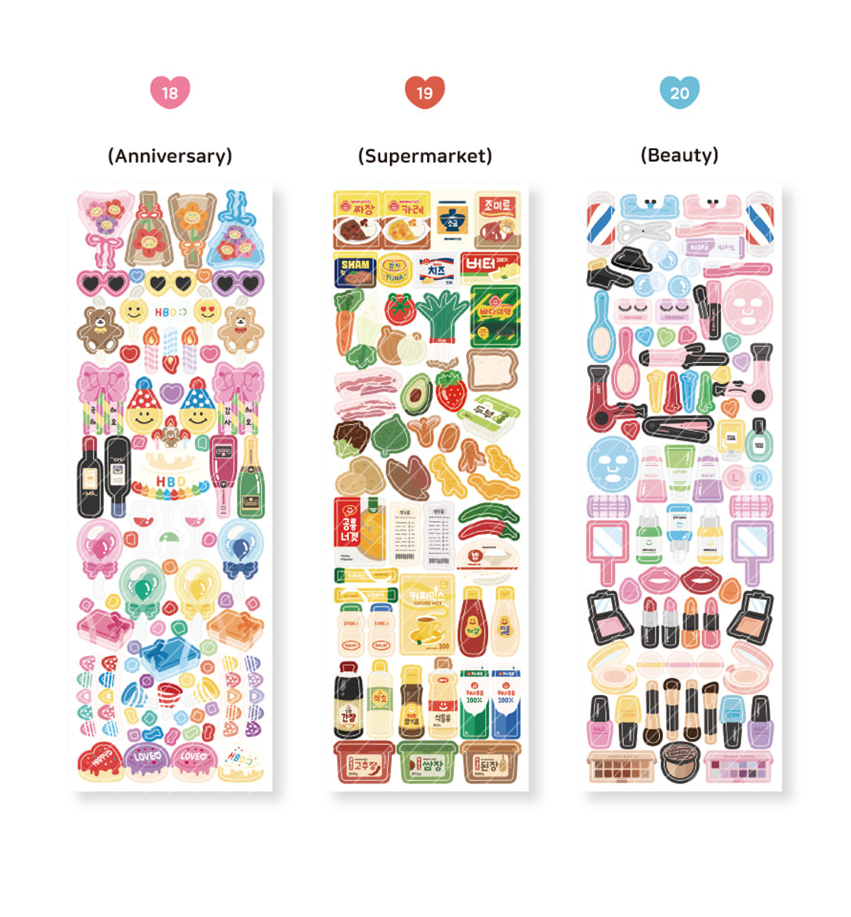 OMIL JOMIL Sticker Pack