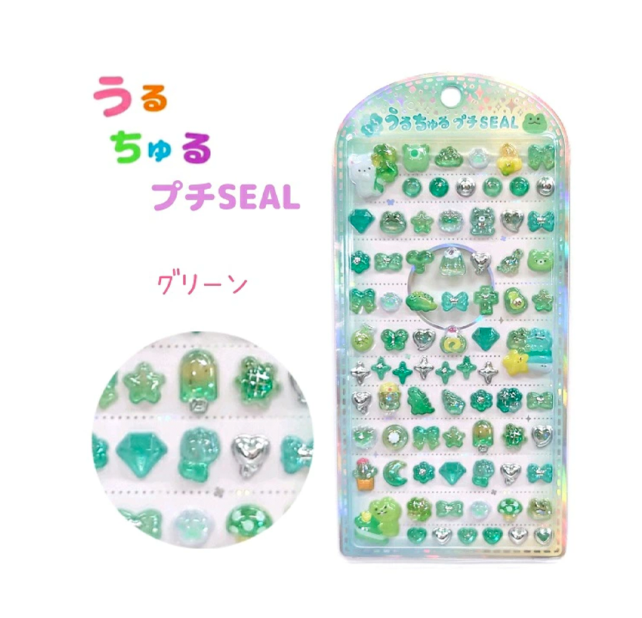 [JAPAN] Uruchuru Petit Seal Sticker [Green]