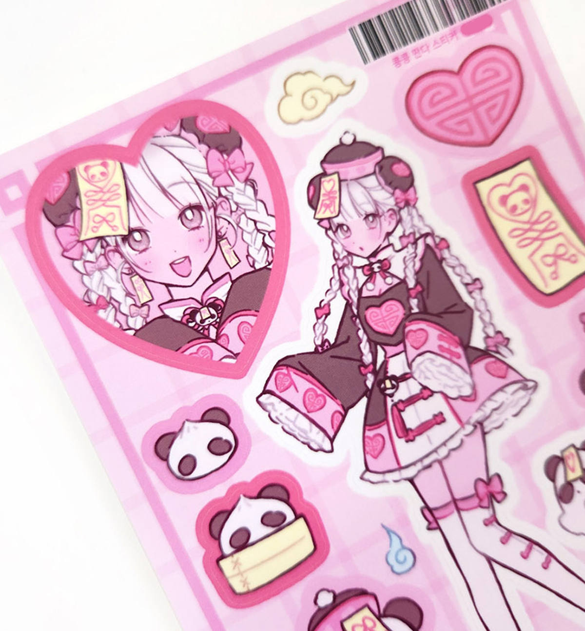 Kong Kong Panda Sticker