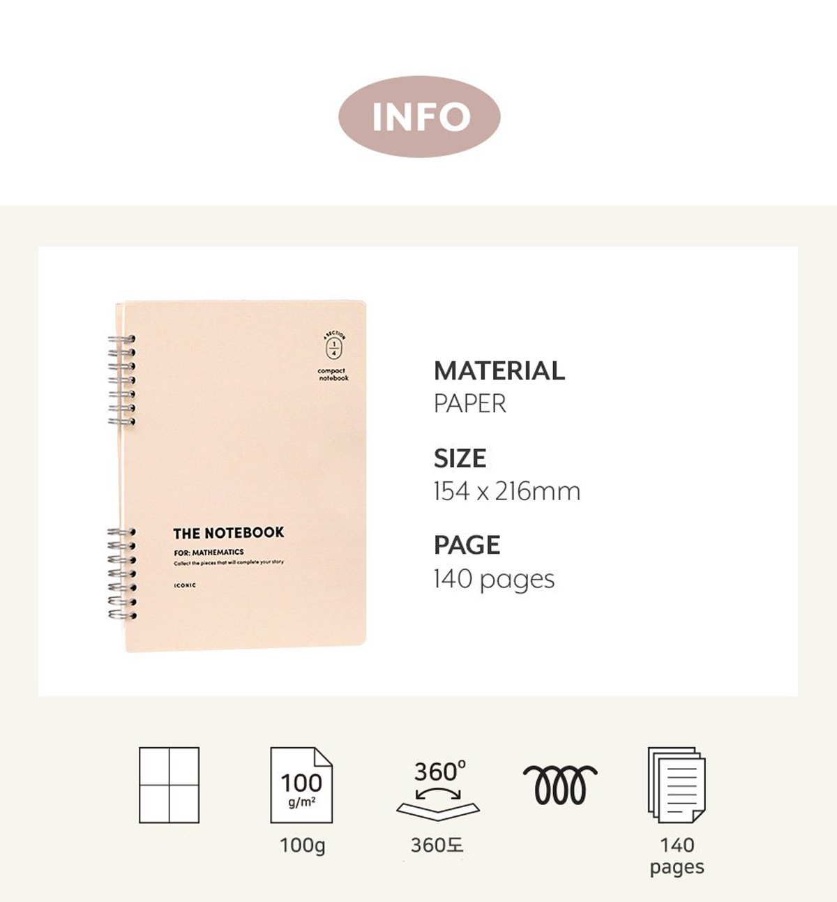 A5 Compact Math Notebook [4 Colors]