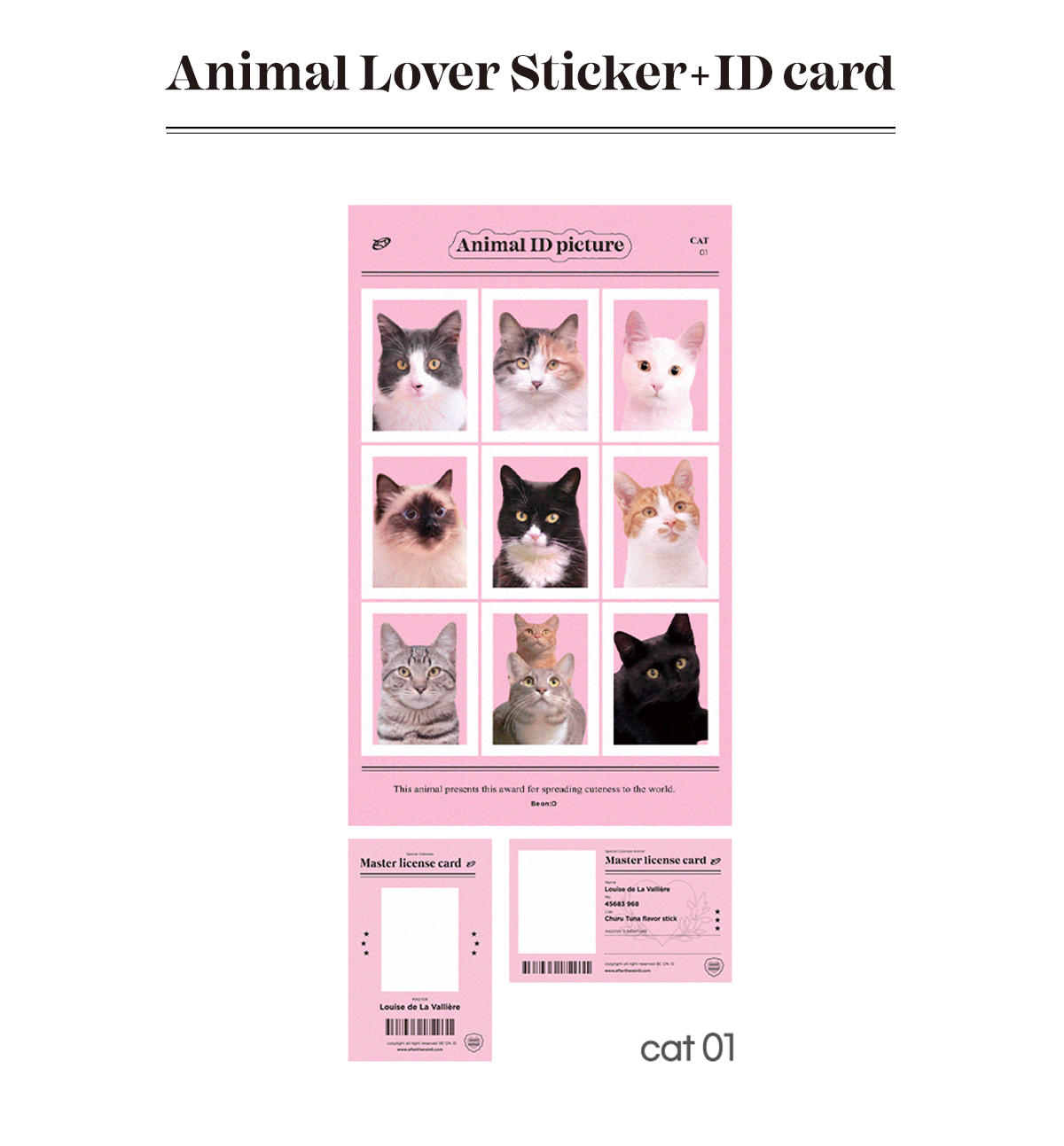 Animal Love Sticker [+ID Card]