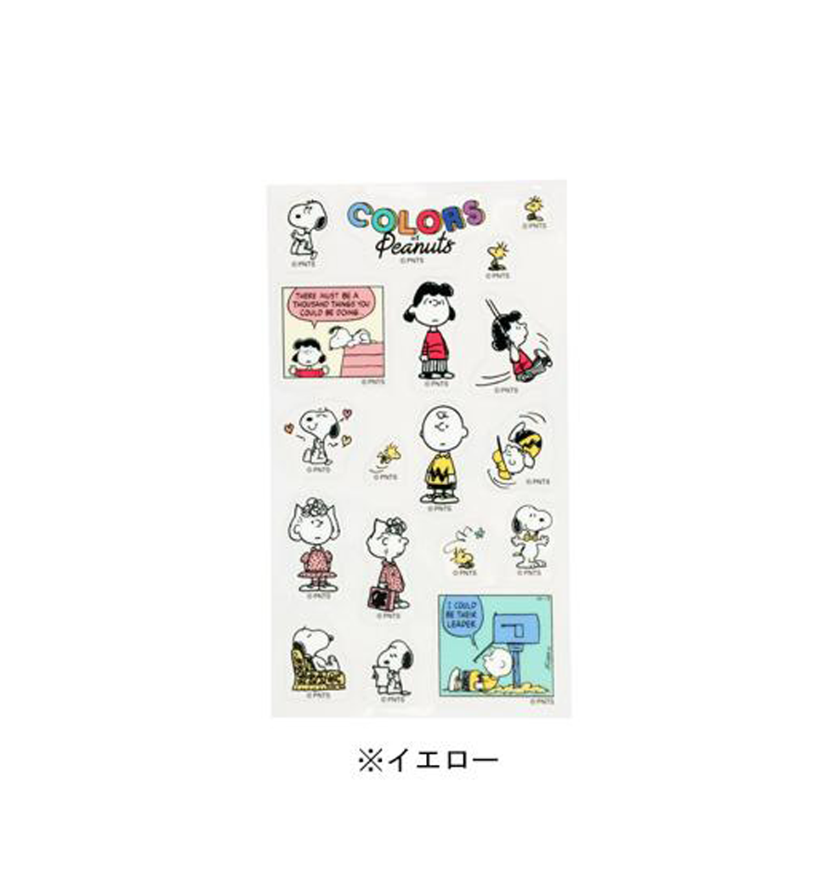 Peanuts Snoopy Take Care Sticker [Yellow]