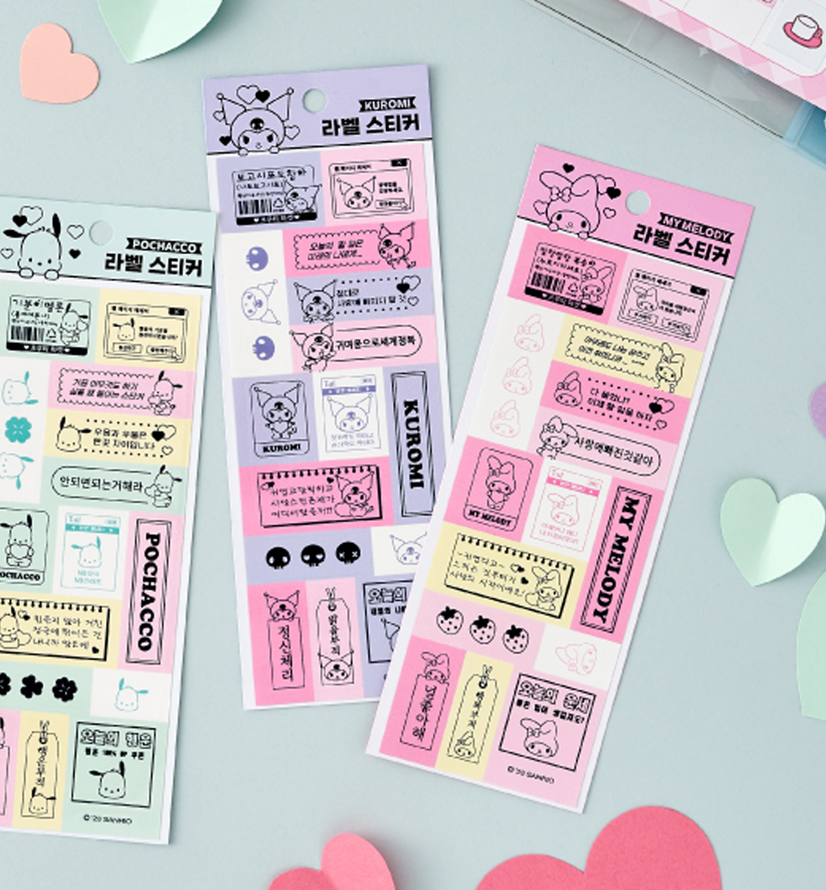 Sanrio Label Seal Sticker [4 Designs]