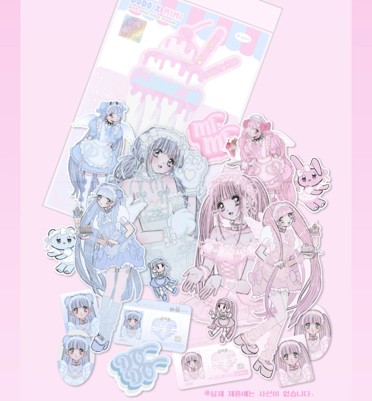 DoDo & Mimi Pieces Sticker Set