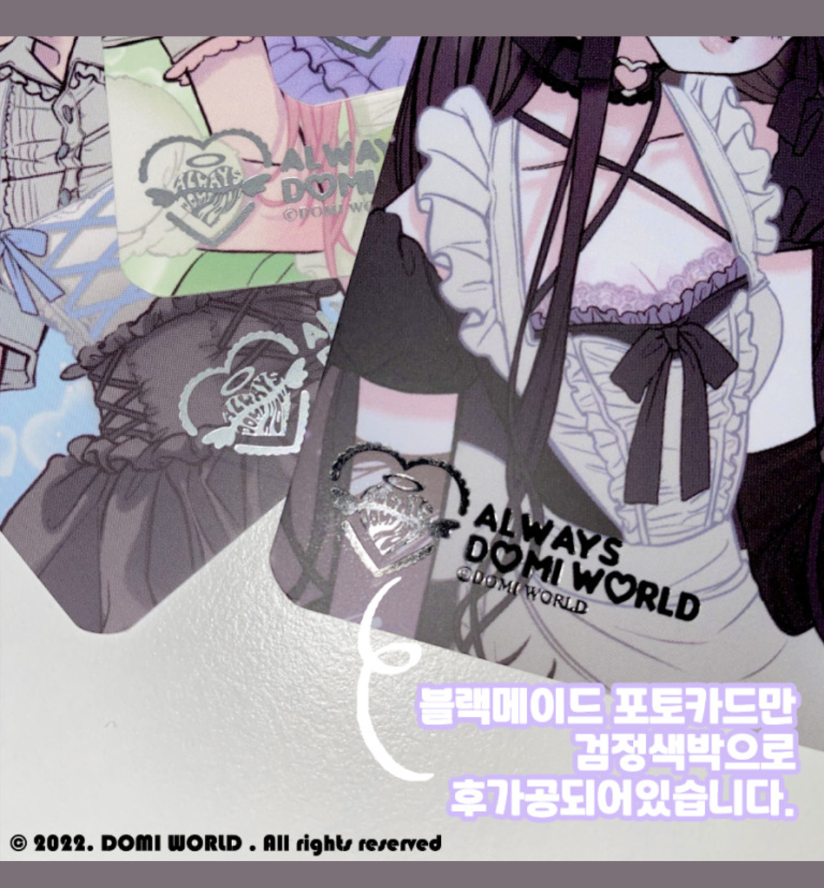 Domi World Maid Photocard [Silver Stamping]