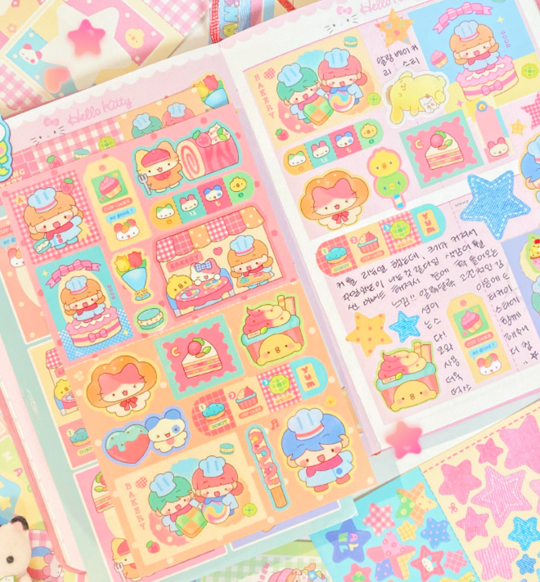 Bakery Seal Sticker