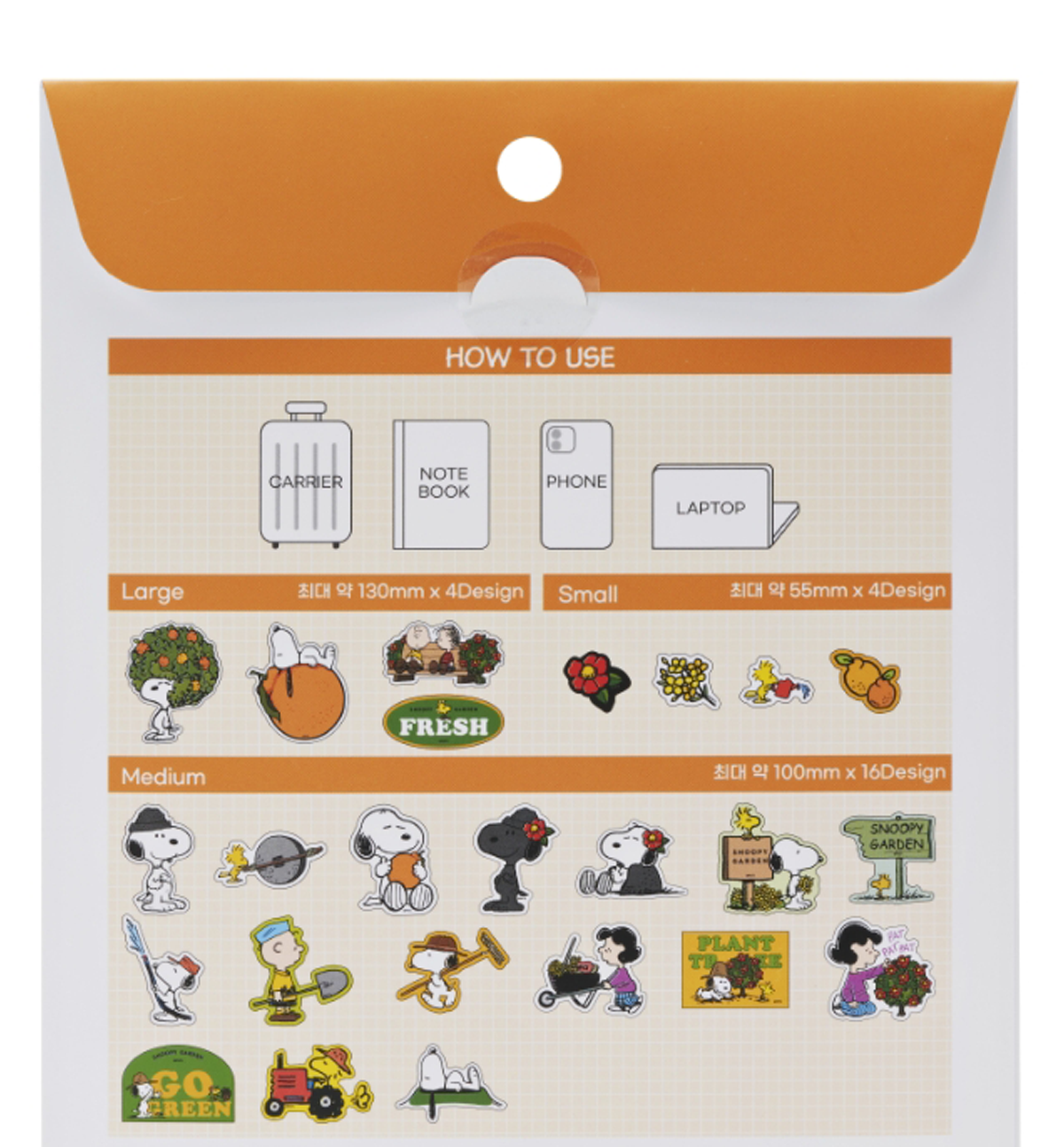 Peanuts "Snoopy Garden Edition" Scrap Sticker Pack [24 Pieces]