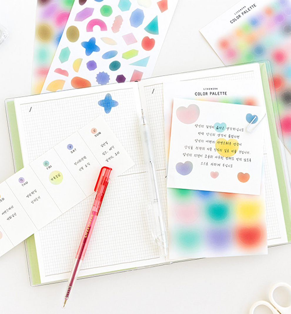 Color Palette Blur Sticker