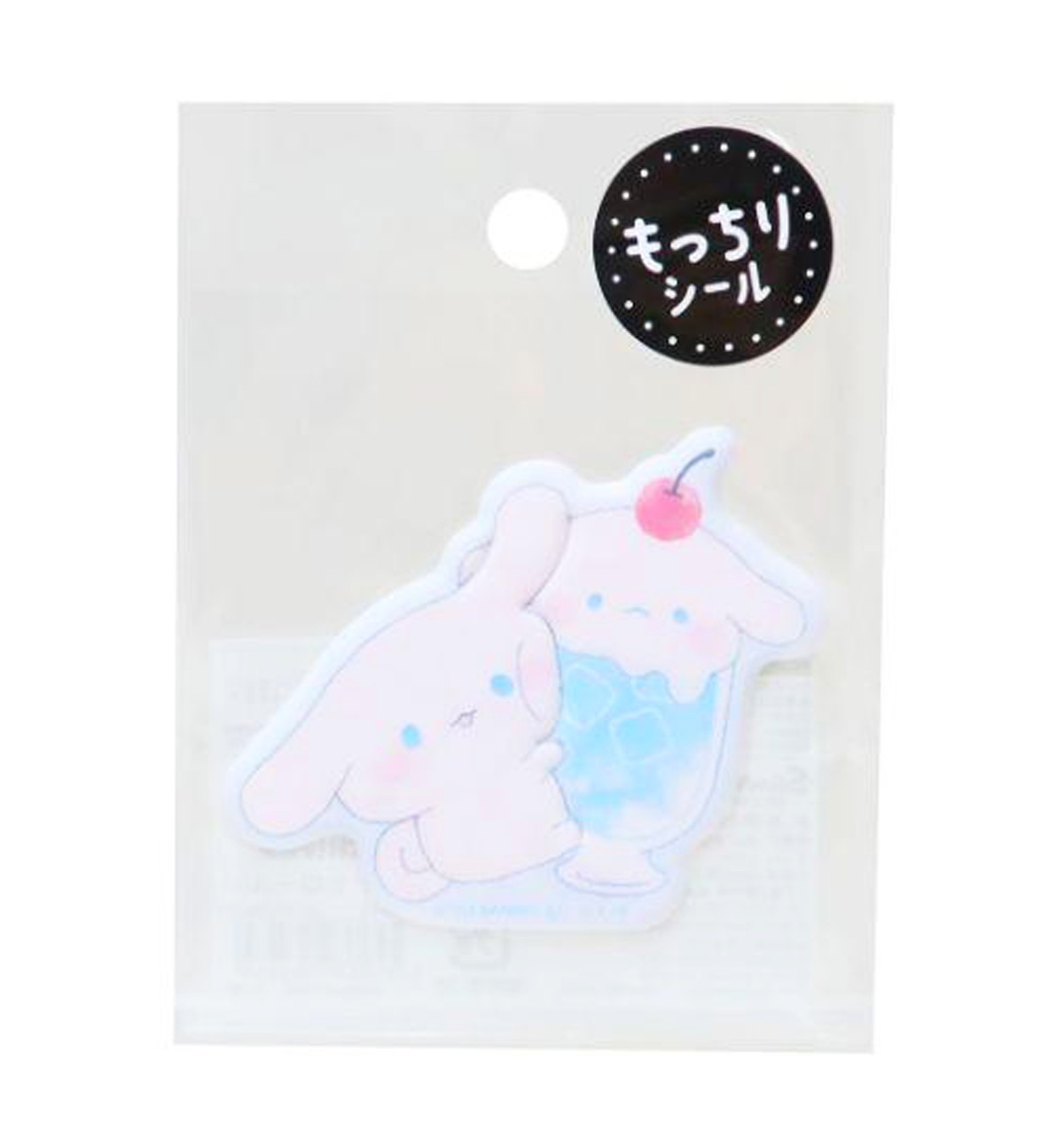 Sanrio Mochimochi Vinyl Sticker [Cinnamoroll]