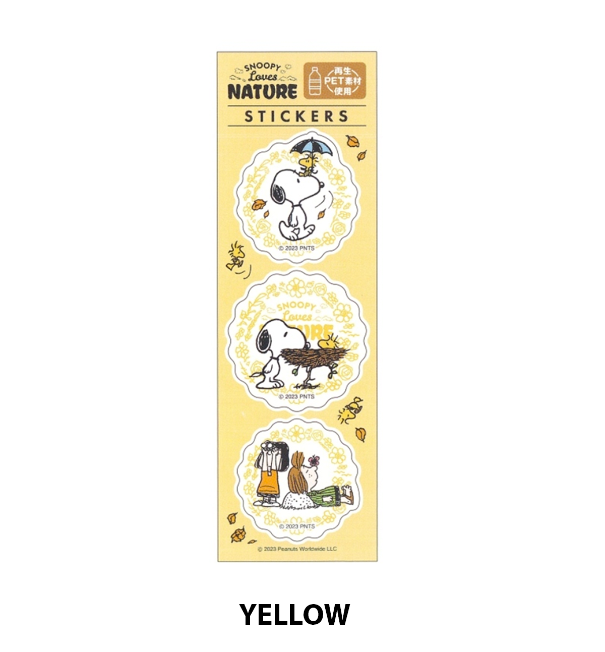 Peanuts Peanuts Vinyl Deco Sticker [Love Nature]