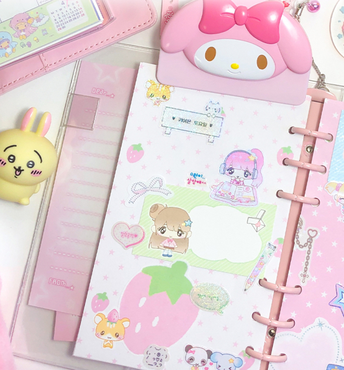 Secret Exchange Diary Seal Sticker